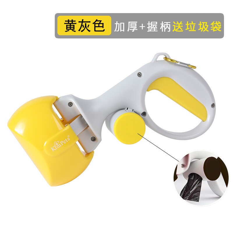 type pet portable dog poop pick up device pet poop... – Grandado