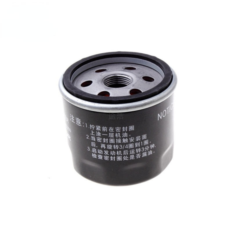 Car Filter Set 1pcs Oil Filter/air / Fuel / Air Co... – Grandado