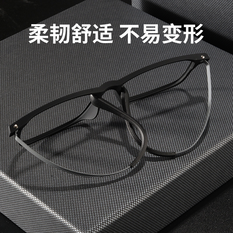 BCLEAR Optical Eyeglasses Frame for Men and Women ... – Grandado
