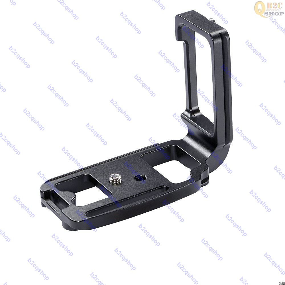 metal L-shaped Vertical L Bracket Quick Release Pl... – Grandado