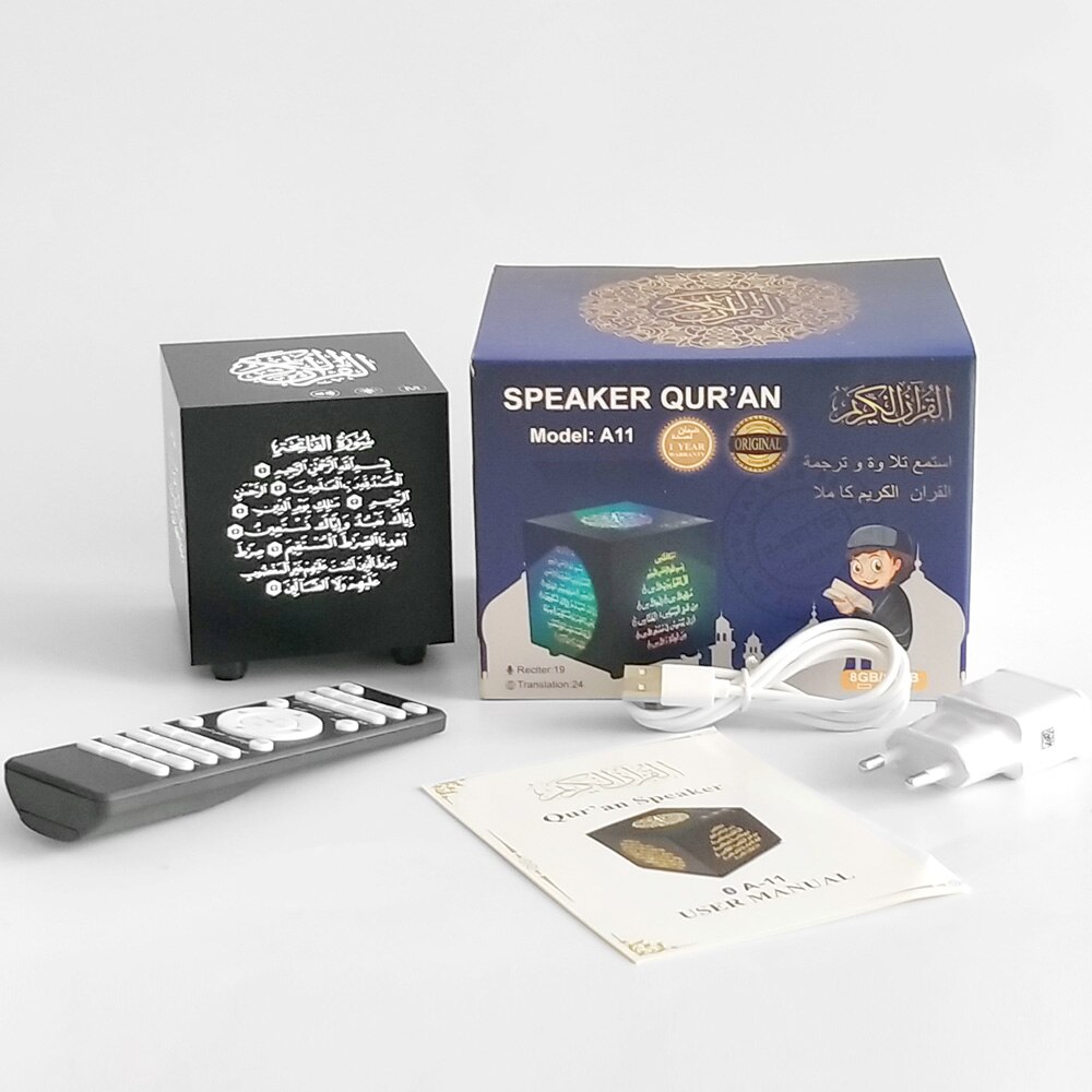 Islamic Muslim Speaker Player in Arabic and Transl... – Grandado