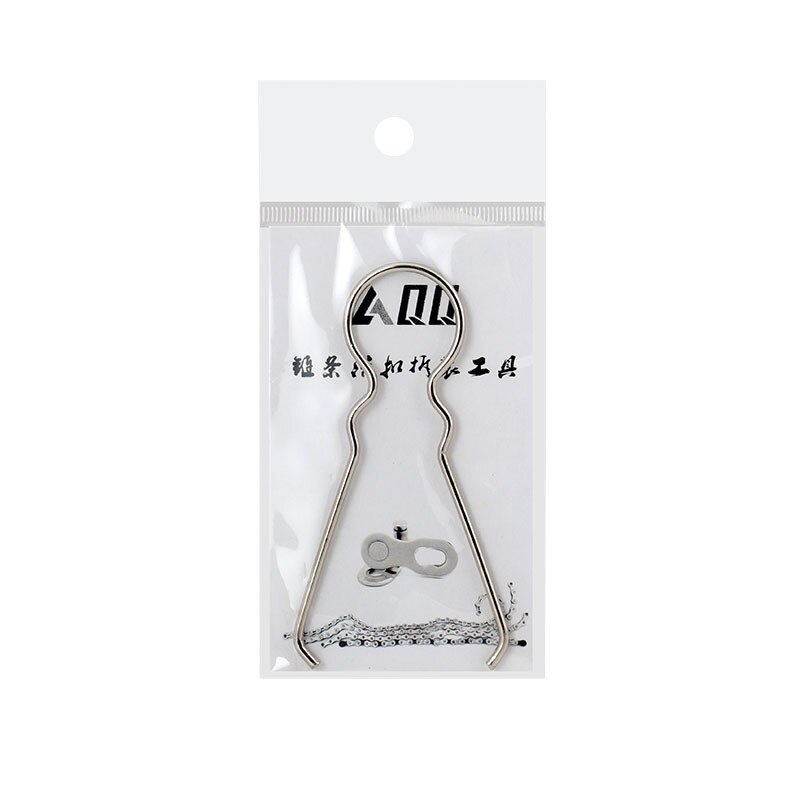 6/7/8/9/10/11/12 Speed Bicycle Chain Connector Loc... – Grandado