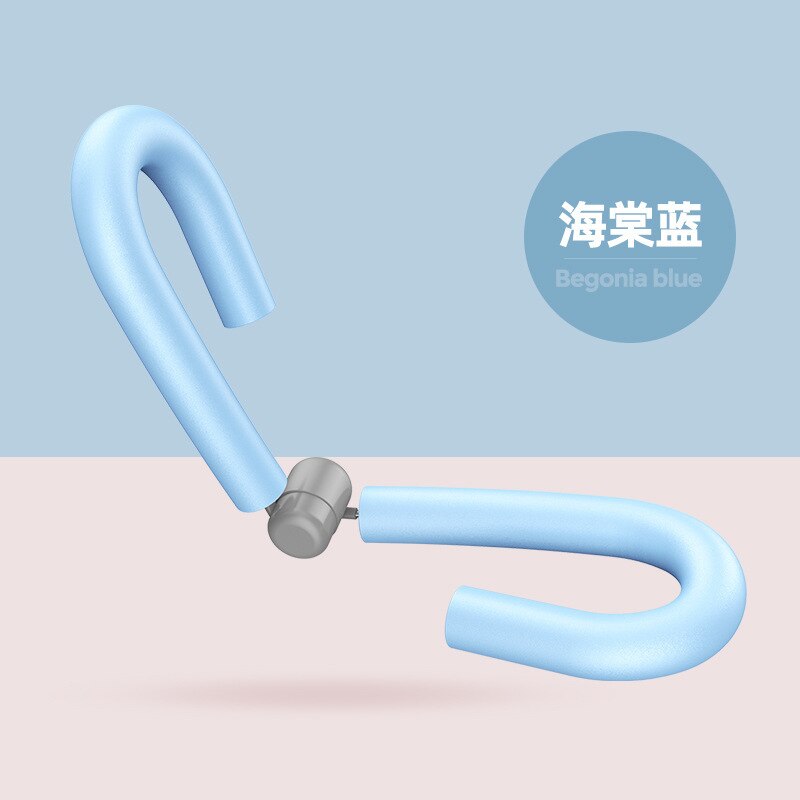 Foratable Lose Weight Equipment Leg Clip S-type St... – Grandado