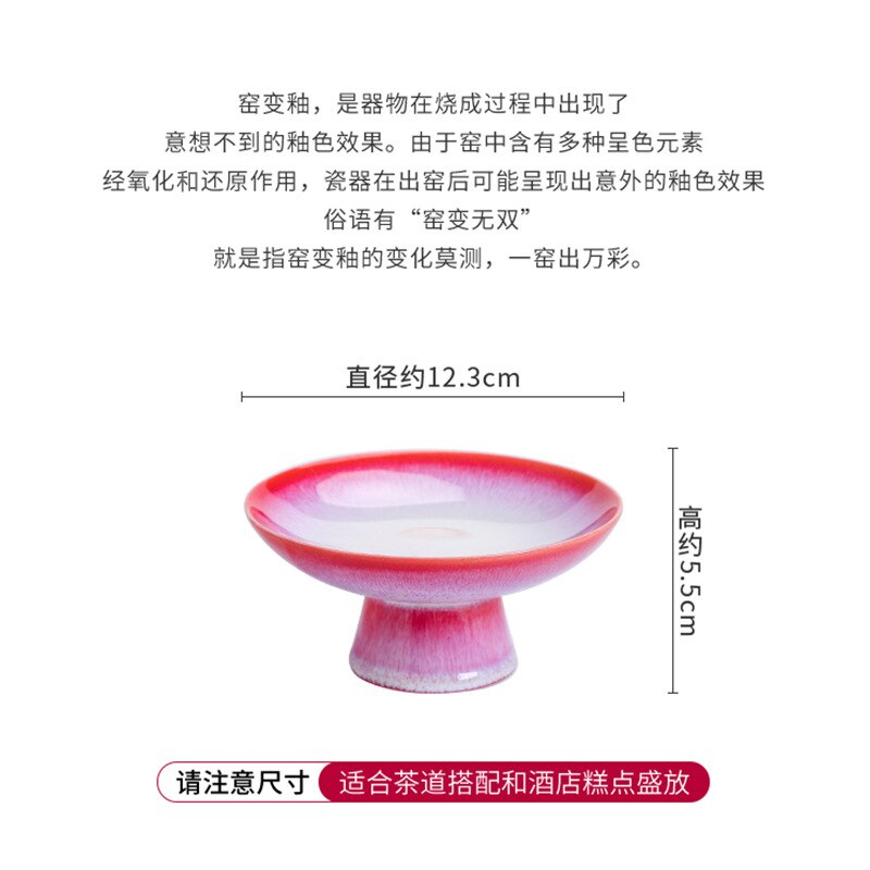 Small tall tea tray, nut cake dessert tray, displa... – Grandado