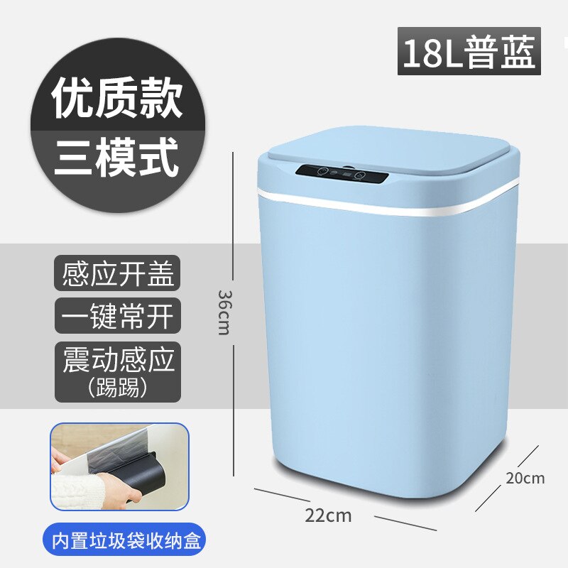 Outai Intelligent Trash Can Household Toilet Offic... – Vicedeal
