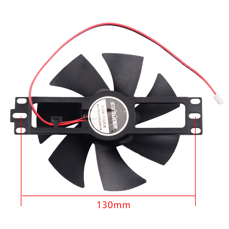 universal Electromagnetic furnace cooling fan DC 2... – Vicedeal