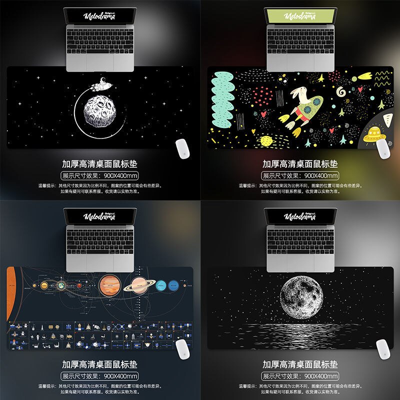 Wandering earth hand-painted space planet astronau... – Vicedeal