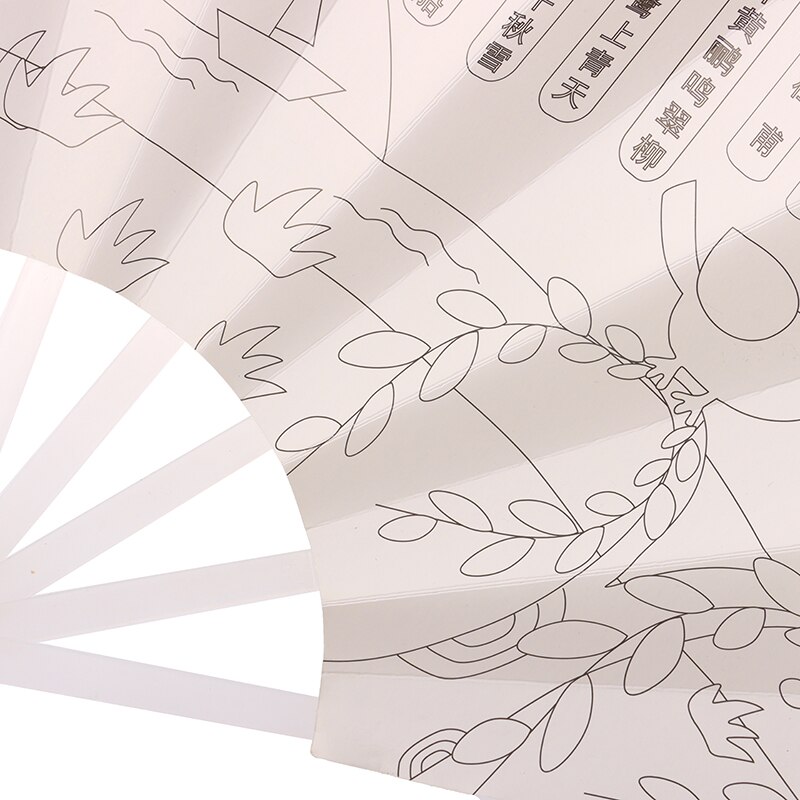 21cm Painting Summer Fan DIY Toys Art Craft Toy Fo... – Grandado