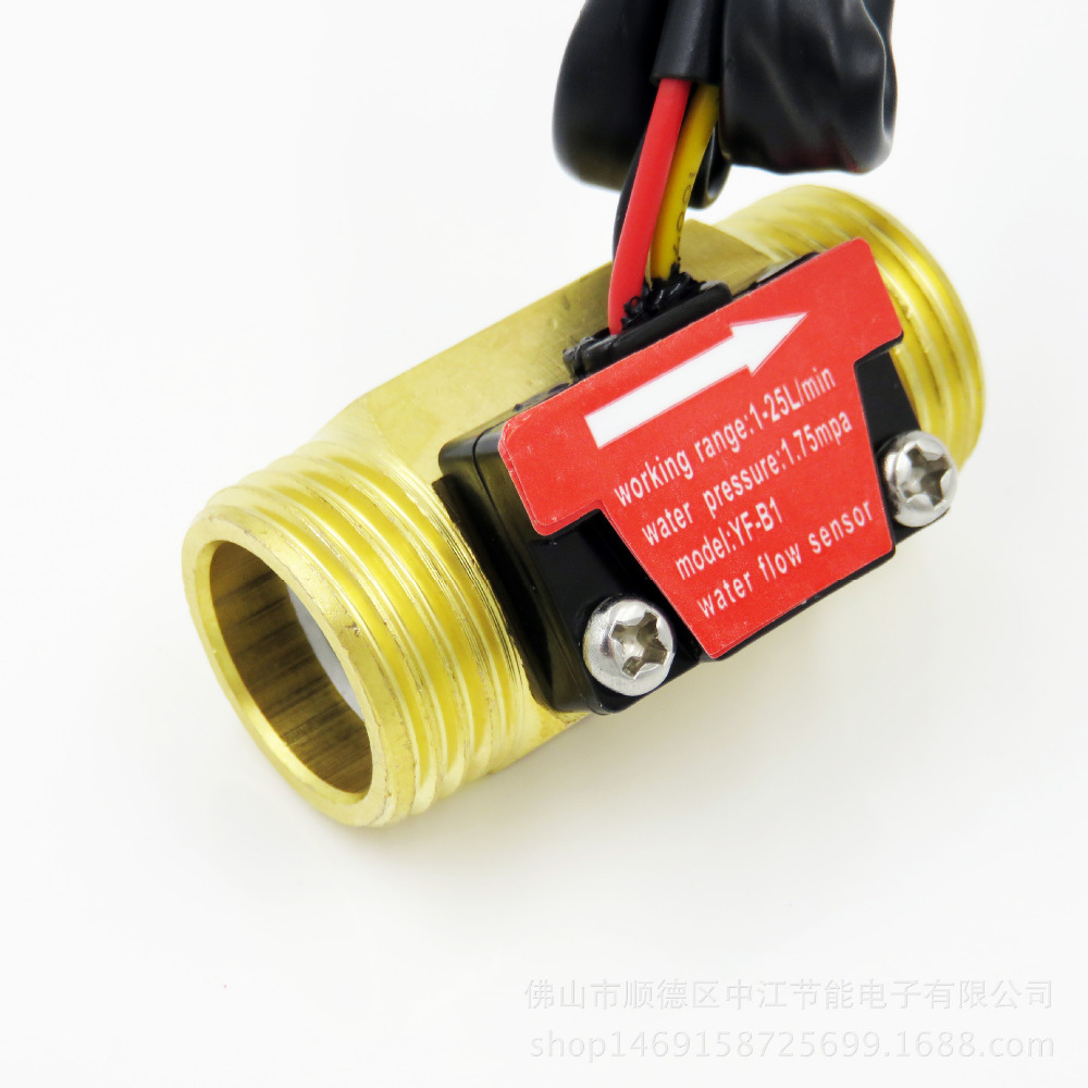 Sensor de flujo de líquido de agua, medidor de flu... – Grandado