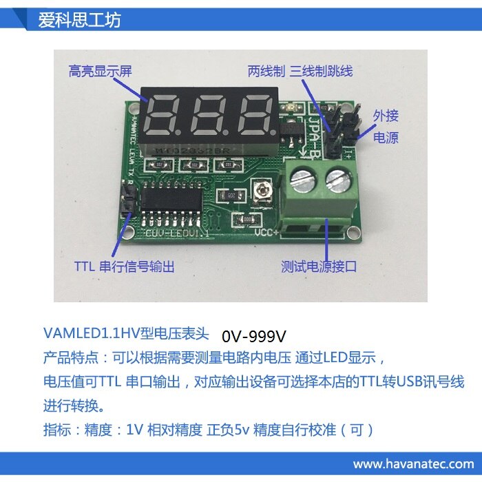 DC High Voltage Digital Voltmeter Sensor 0-999v 0 ... – Vicedeal