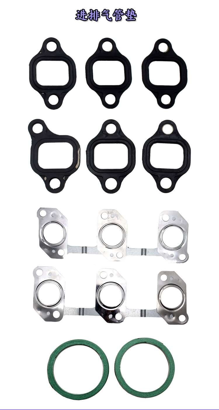 Auto Engine Cylinder Head Gasket Set oem 04111-170... – Grandado