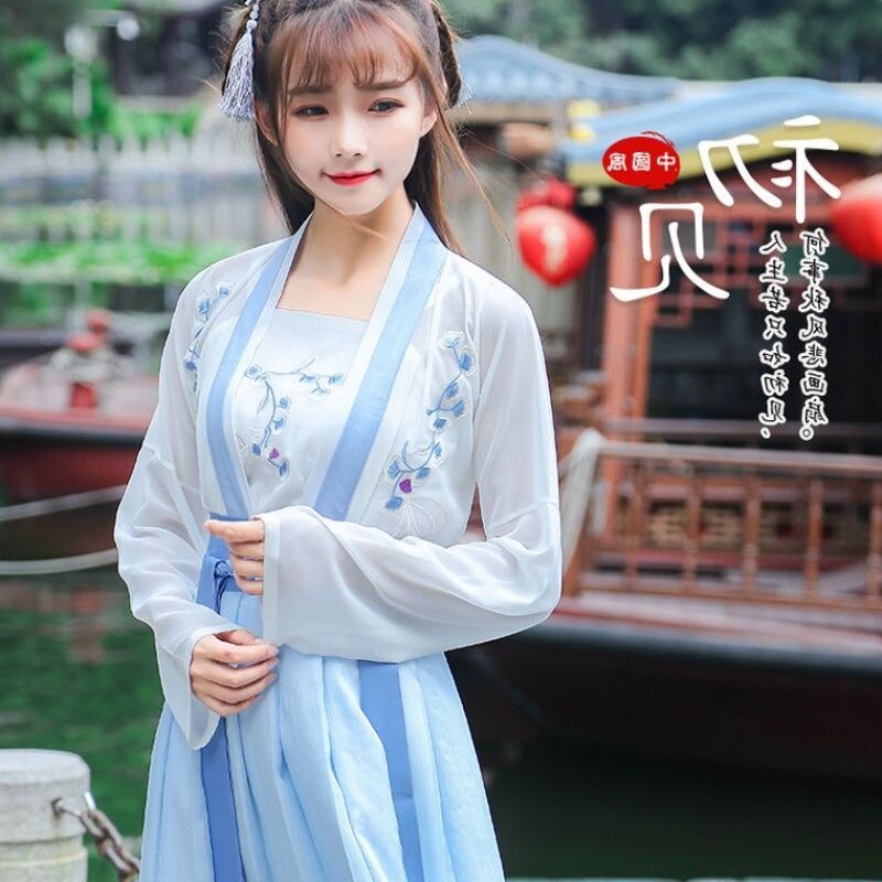 Women Hanfu Costume Floral Embroidery Chinese Trad... – Vicedeal