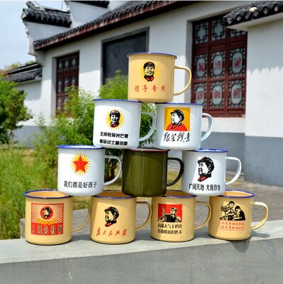 vintage mugs with handgrip metal cast iron traditi... – Vicedeal