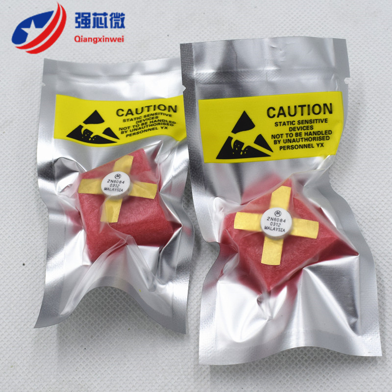 2N6084 RF tube High Frequency tube Power amplifica... – Grandado