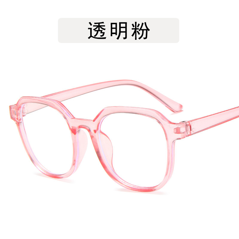 Anti Blauw Licht Blokkeren Bril Kid Frame Bril Cle... – Vicedeal