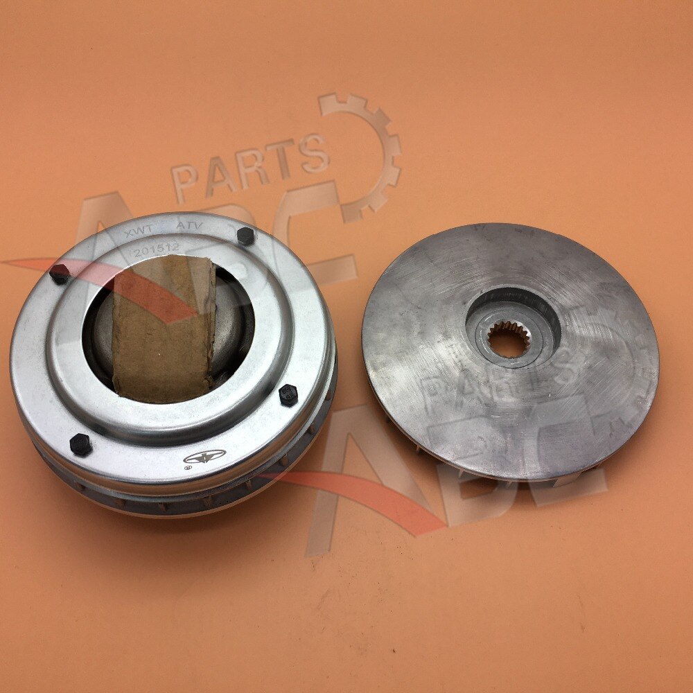 Buyang D300 G300 Drive Clutch Compleet Variateur A... – Grandado