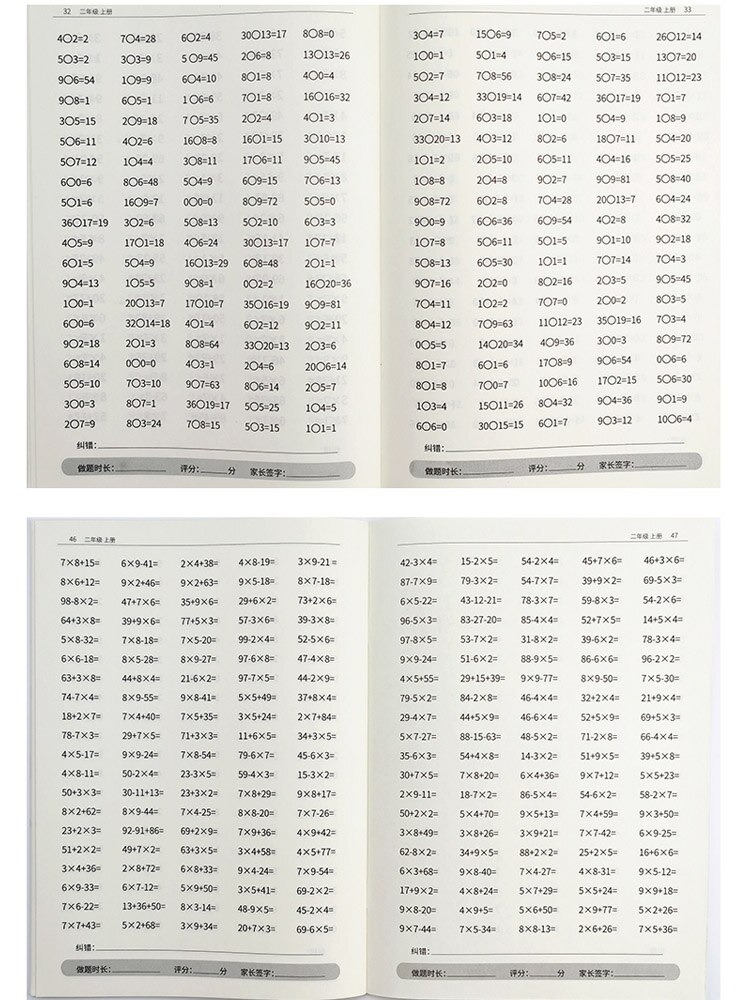 4 Books Sets Of Addition Subtraction Multiplicat Vicedeal