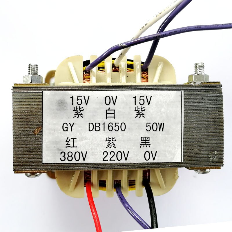 Inverter Welding Machine Control Transformer Dual ... – Vicedeal