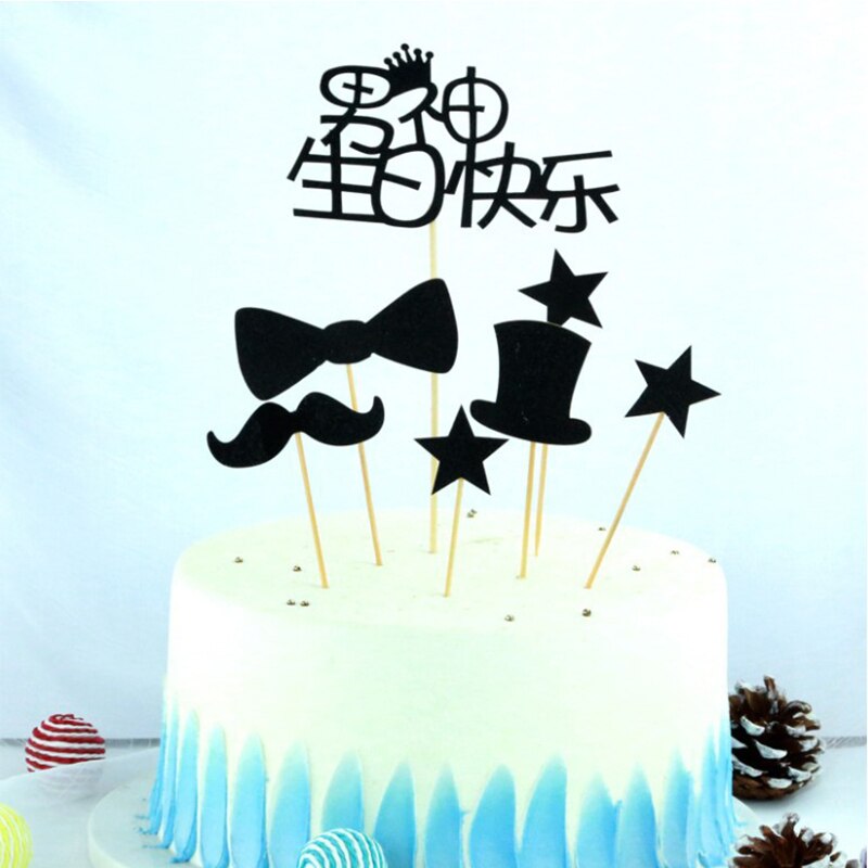 PACK of 5 PCS Cake Topper Birthday Cake Decoration... – Grandado