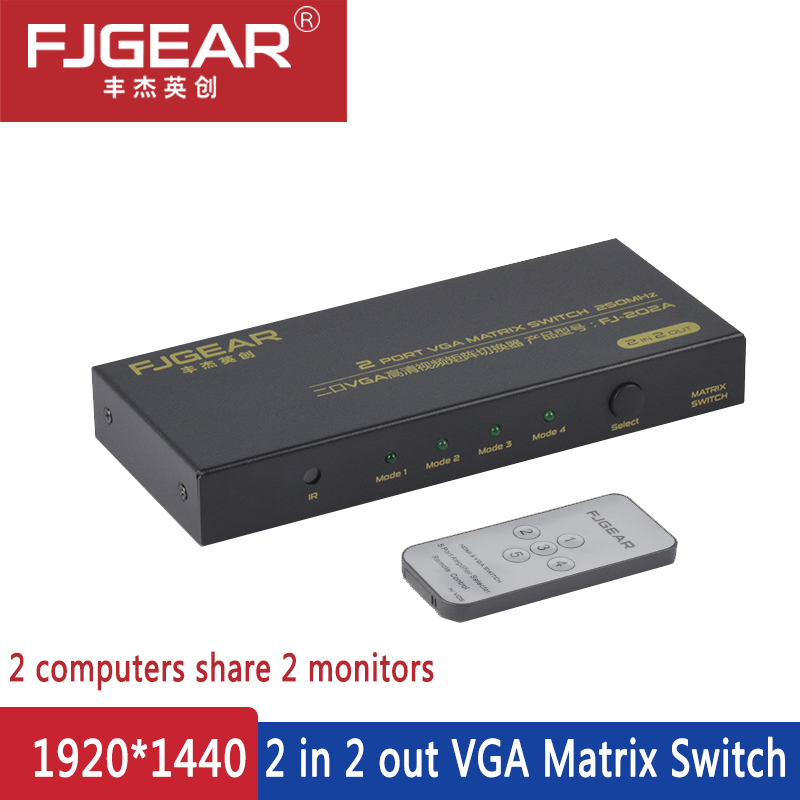 2 Port VGA schalter 2 in 2 out VGA matrix schalter... – Grandado