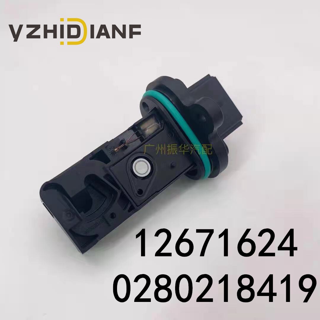 1x Air Flow Meter Sensor 0280218419 12671624 13505... – Grandado