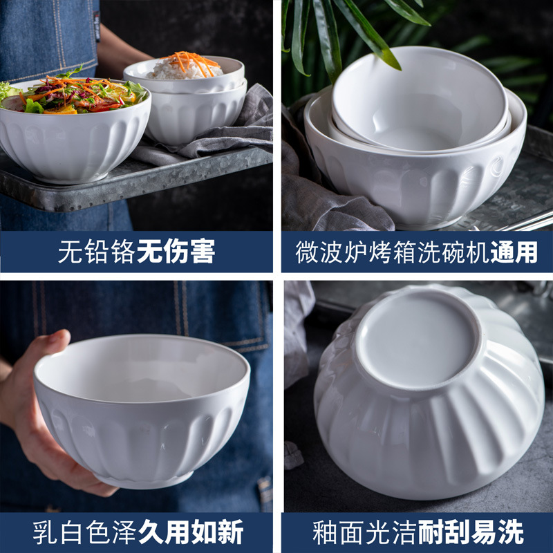 Bowl rice bowl Korean household soup bowl large ri... – Grandado