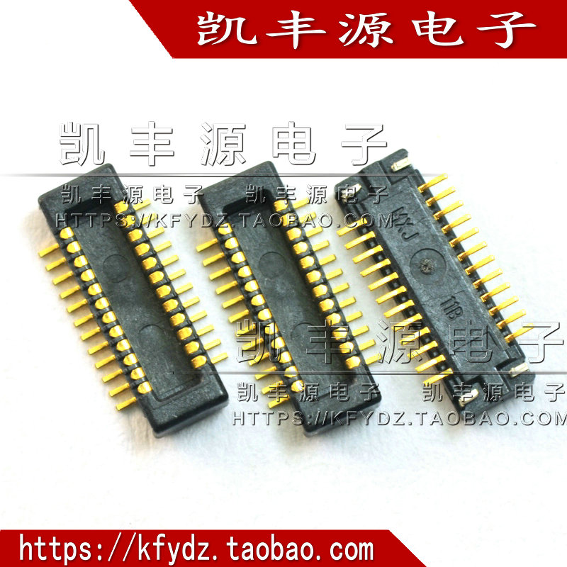 55909-0474 0559090474 Imports connector – Vicedeal
