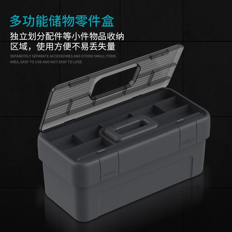 Safety Tool Box Multifunction Waterproof Hard Case... – Grandado
