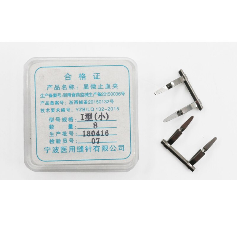 Vascular clip microscopic hemostatic clip arterial... – Vicedeal