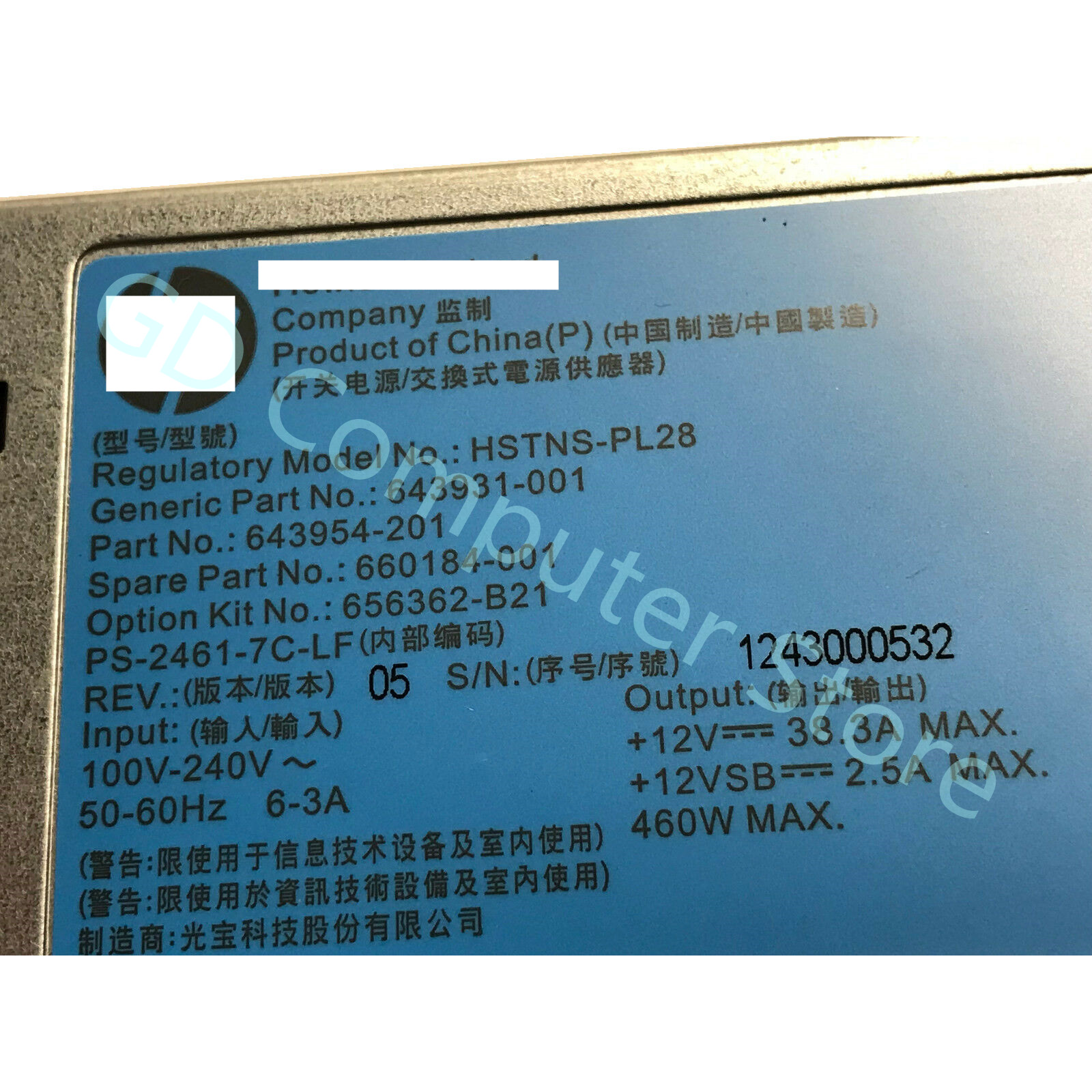 GD For HP DL360P 380P DL380E 360E Gen8 460W Server... – Vicedeal