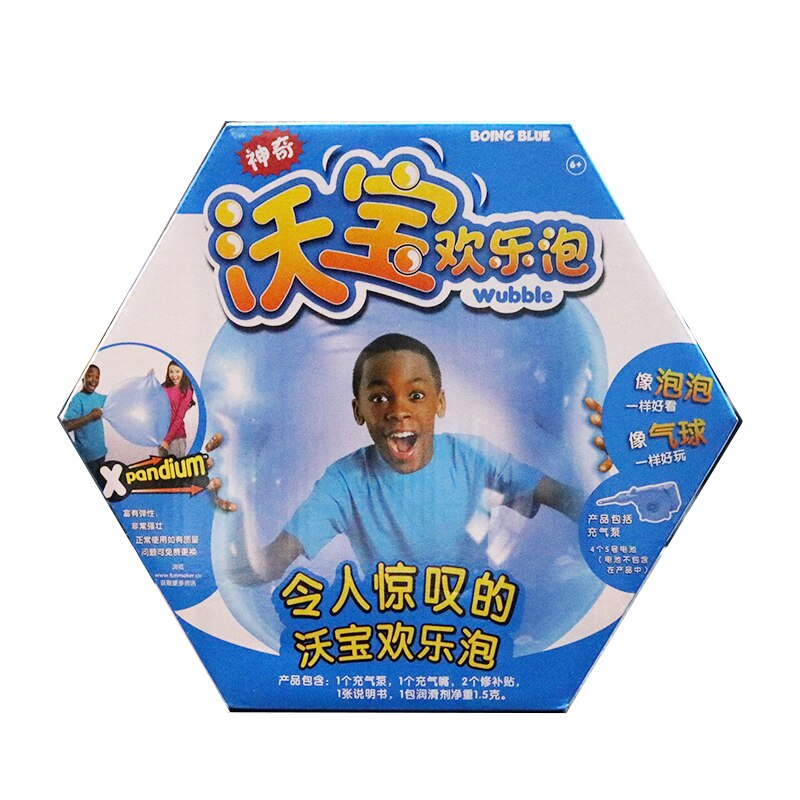 Wubble happy bubble 8 inch wave filled balloon chi... – Grandado