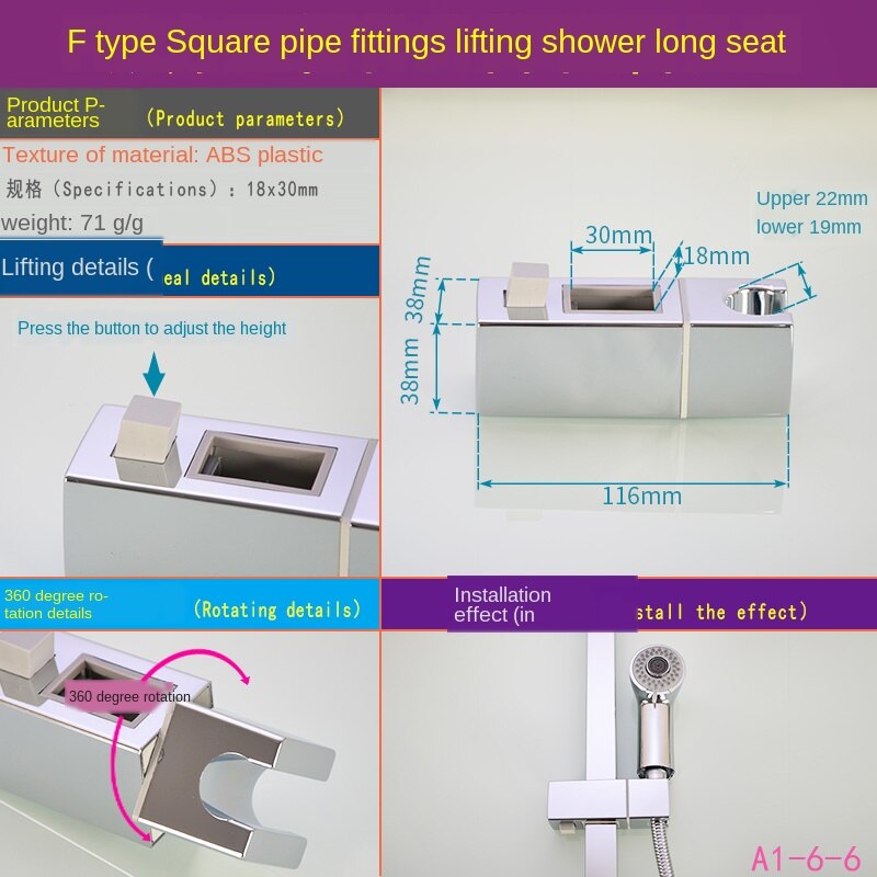 Duschfäste duschmunstycke fast ram badrum handhåll... – Grandado