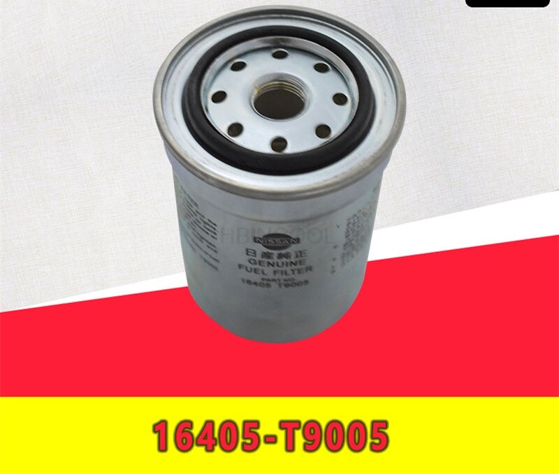 FORFORklift diesel filter 1640 5T 9005 diesel grid... – Grandado