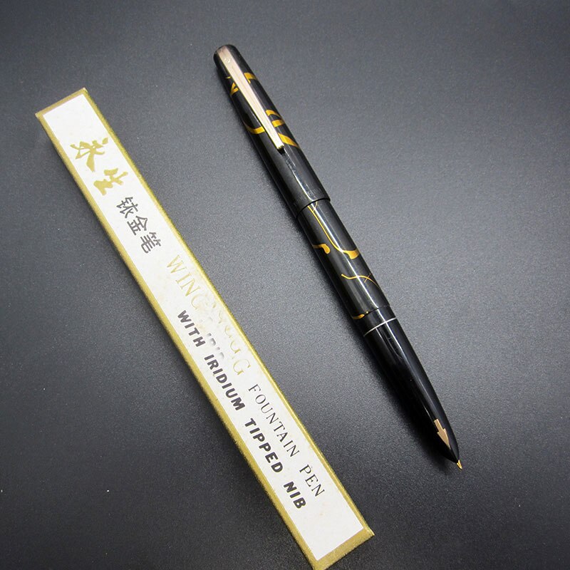 Old Vintage Hero Yong Sheng 812 Fountain Pen Fine ... – Grandado