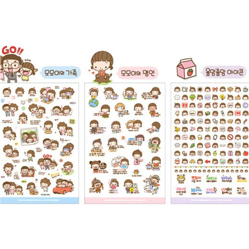 Cute 20 Sheets/Pack Girl Cartoon Stickers Vinyl St... – Grandado