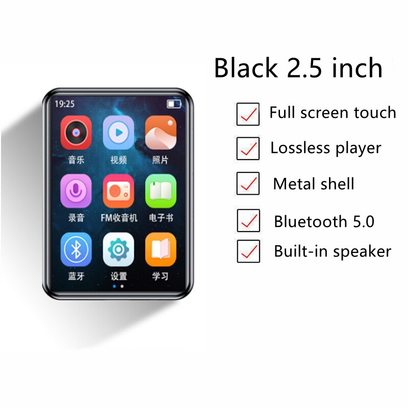 2022 Newest Bluetooth 5.0 Metal MP3 Player Full To... – Vicedeal