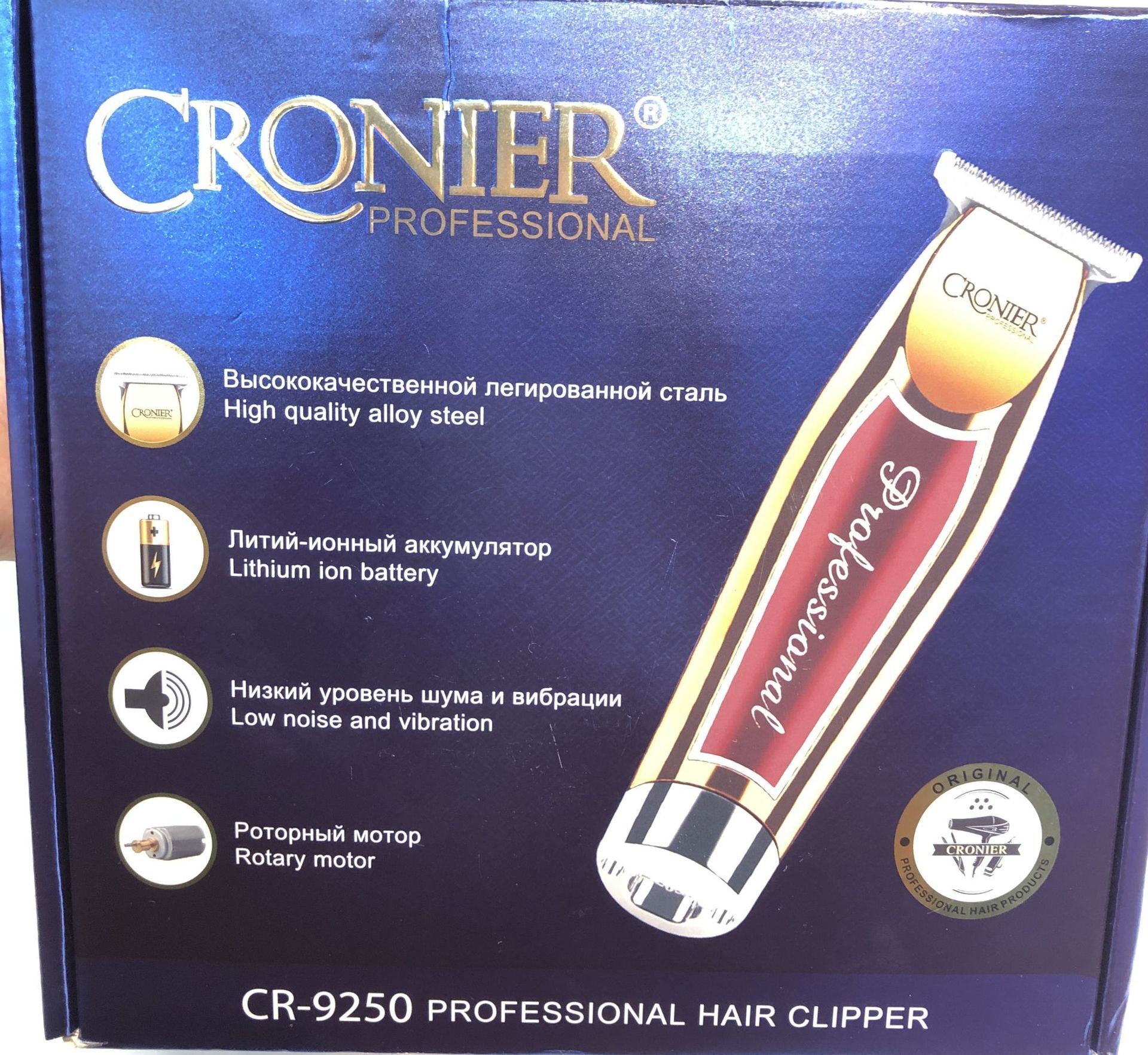 Kapper elektrische tondeuse haartrimmer man haar v... – Vicedeal