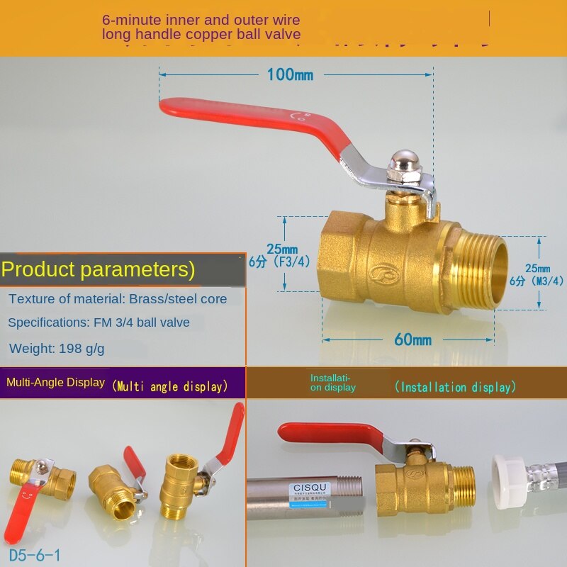1/2 IN 3/4 IN copper ball valve tap water heater f... – Vicedeal