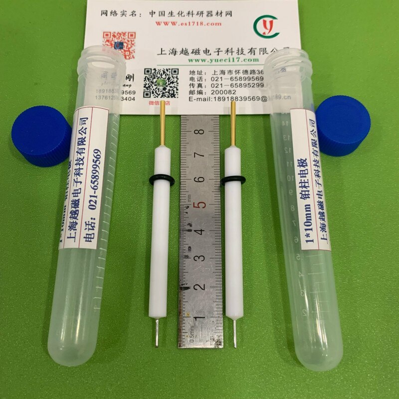 Platinum column electrode. Platinum needle electro... – Vicedeal