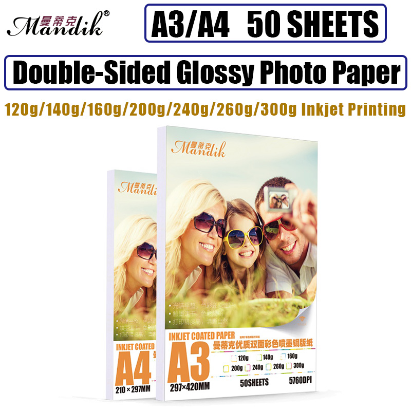 High glossy 50 sheets A4 double side printable pho... – Grandado