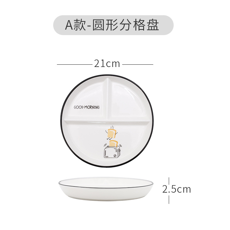 Scandinavian Circular Partition Plate Ceramic Frui... – Vicedeal