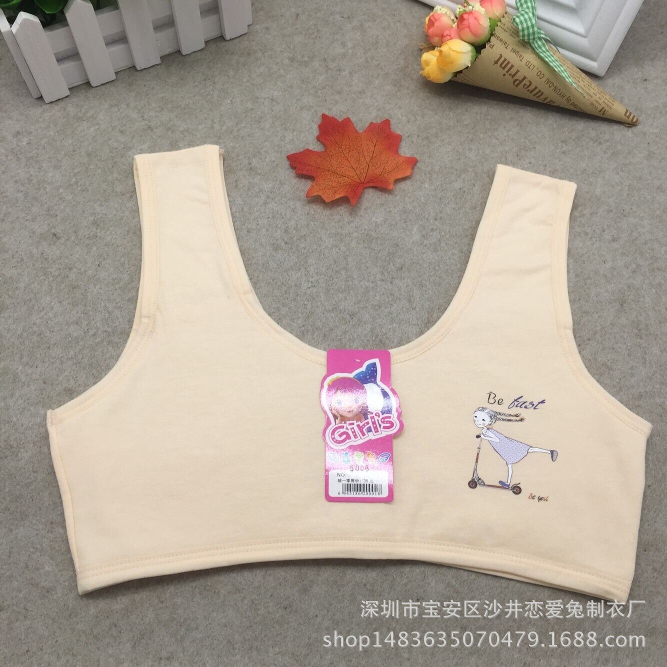 5PCS Girls' development bra cotton breathable cute... – Vicedeal