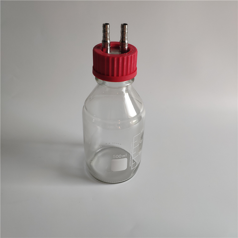 500ML clear biological anaerobic reaction bottle f... – Vicedeal