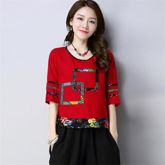 Casual Chinese Traditional Shirt Cotton Chinese To... – Grandado