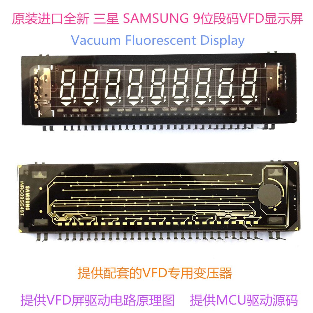 Vacuüm Fluorescent Vfd Scherm Vfd Display 9 Bit Se... – Grandado
