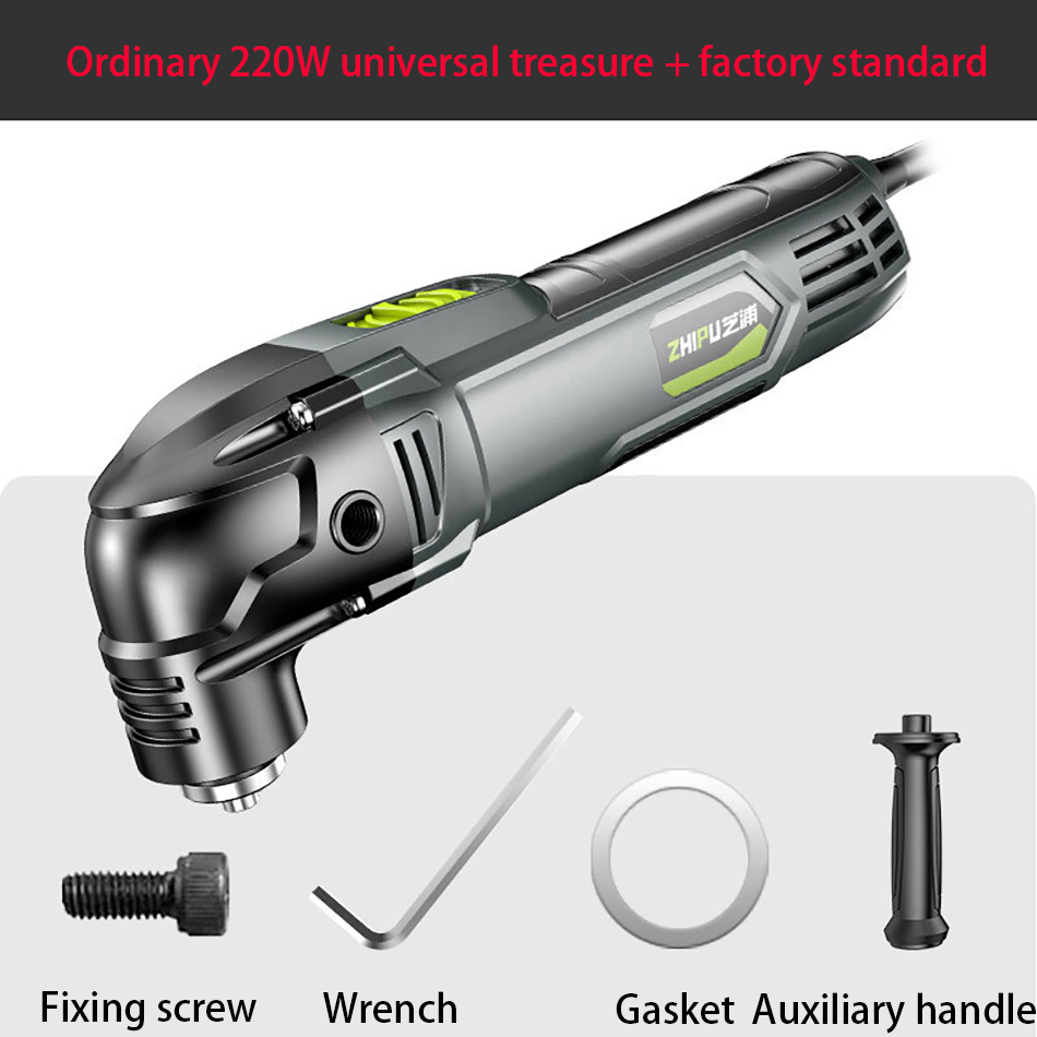 Multifunctional swing type multifunctional tool va... – Grandado