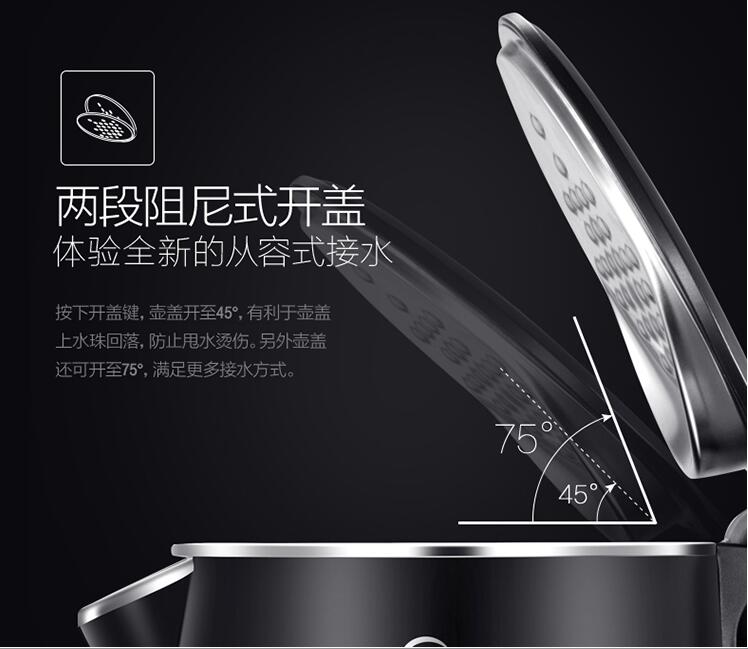 Midea Huishoudelijke Elektrische Waterkoker 304 Ro... – Vicedeal