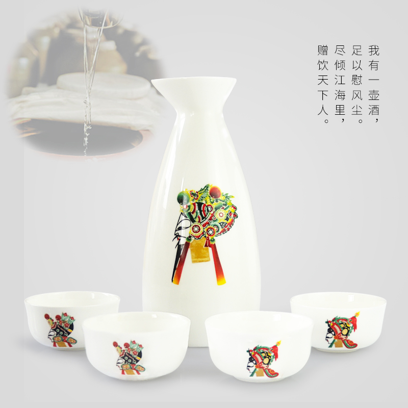 Japanese household wine set 5-piece scalding wine ... – Grandado