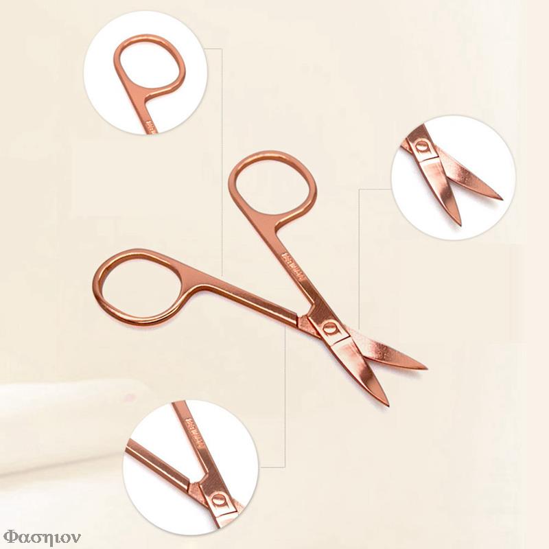 Stainless Steel Rose Gold Small Scissors Trim Eyeb... – Grandado