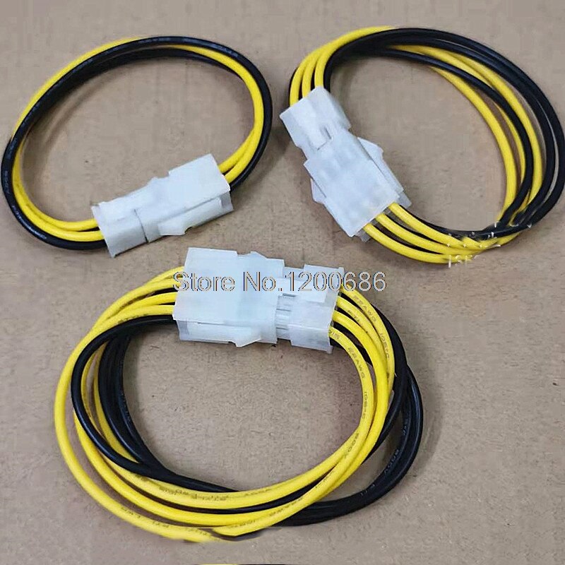 4PIN 18AWG 30CM Extension Cable 4.2 Molex 5557 Ser... – Grandado